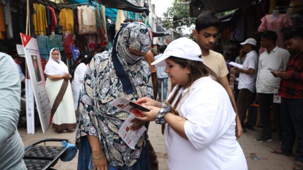 Home DKT International